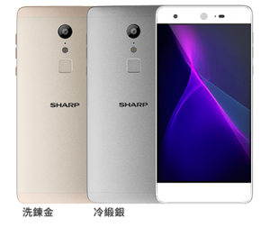 SHARP Z2 海外で発表、デュアルSIMで4G+3Gの同時待受が可能なスマートフォン、Helio X20搭載、RAM4GB、価格は約29000円 | phablet.jp (ファブレット.jp)