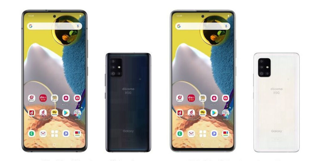NTTドコモ Galaxy A51 5G SC-54A 発売、6.5インチ有機EL・スナドラ765G搭載 | phablet.jp (ファブレット.jp)