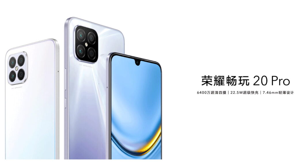 HONOR Play 20 Pro 発表、6.53インチ有機ELディスプレイのスマートフォン | phablet.jp (ファブレット.jp)