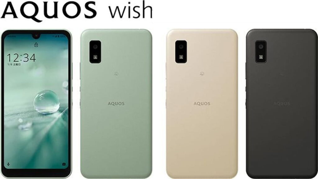 NTTドコモ 通話可能な7インチタブレット「AQUOS PAD SH-05G」を7月17日に発売 | phablet.jp (ファブレット.jp)