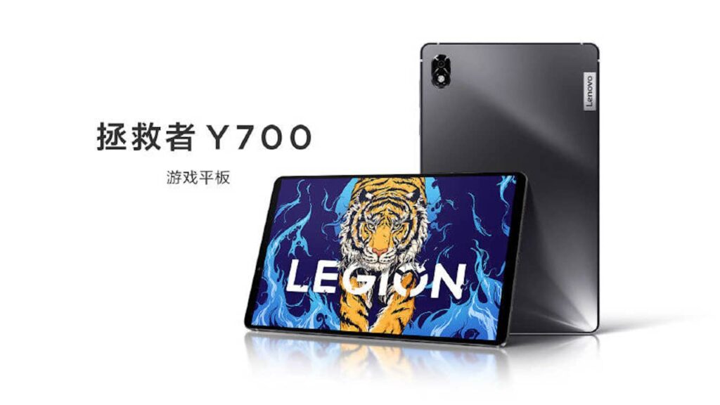 Lenovo Legion Y700 2023 発表、SD8+ Gen1搭載の8.8型144Hzゲーミングタブレット | phablet.jp (ファブレット.jp)