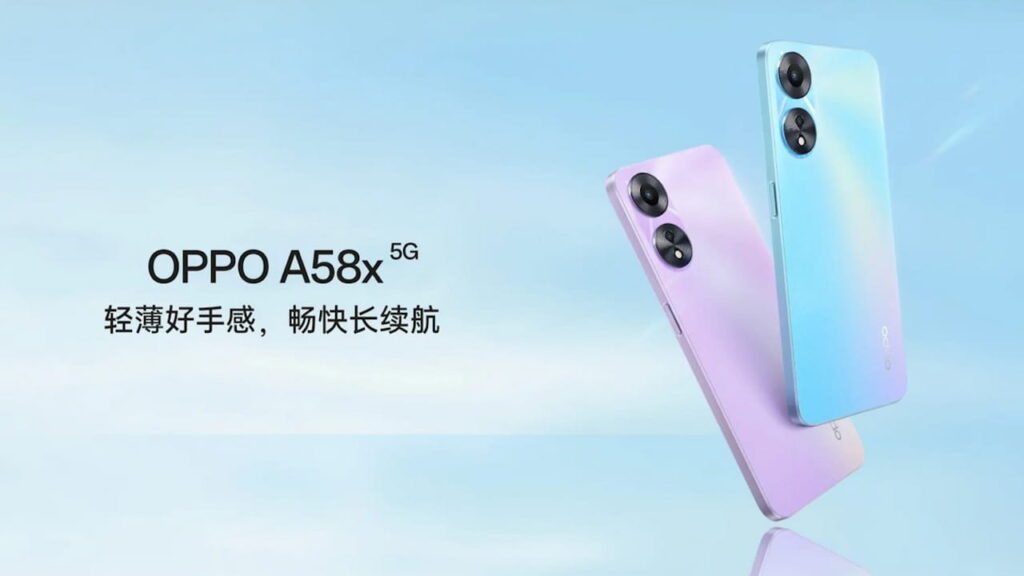 OPPO A1x 5G 発表、6.56インチ・D700搭載の5Gスマートフォン | phablet.jp (ファブレット.jp)