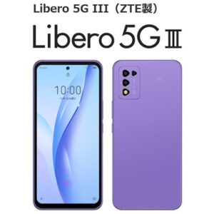 ZTE Libero 5G III 発表、有機ELディスプレイの5Gモデル ワイモバイルから | phablet.jp (ファブレット.jp)