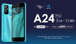 itel A24 Pro 発表、5インチのAndroid Go Editionスマートフォン | phablet.jp (ファブレット.jp)