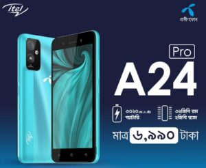 itel A24 Pro 発表、5インチのAndroid Go Editionスマートフォン | phablet.jp (ファブレット.jp)