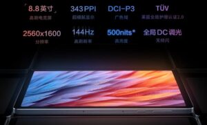Lenovo Legion Y700 2023 発表、SD8+ Gen1搭載の8.8型144Hzゲーミングタブレット | phablet.jp (ファブレット.jp)