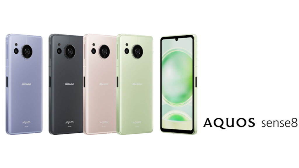 AQUOS sense7 SH-53C ドコモから発売、イメージセンサーを大型化したミッドレンジモデル | phablet.jp (ファブレット.jp)